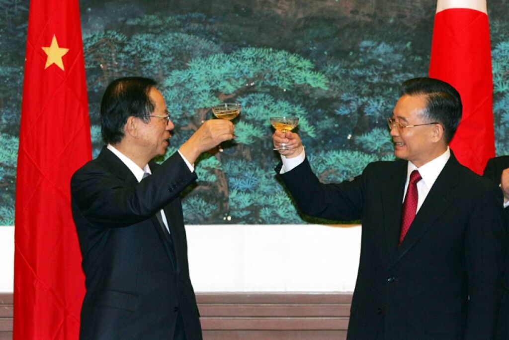 Fukuda Focuses Japan on Asian Unity | theTrumpet.com