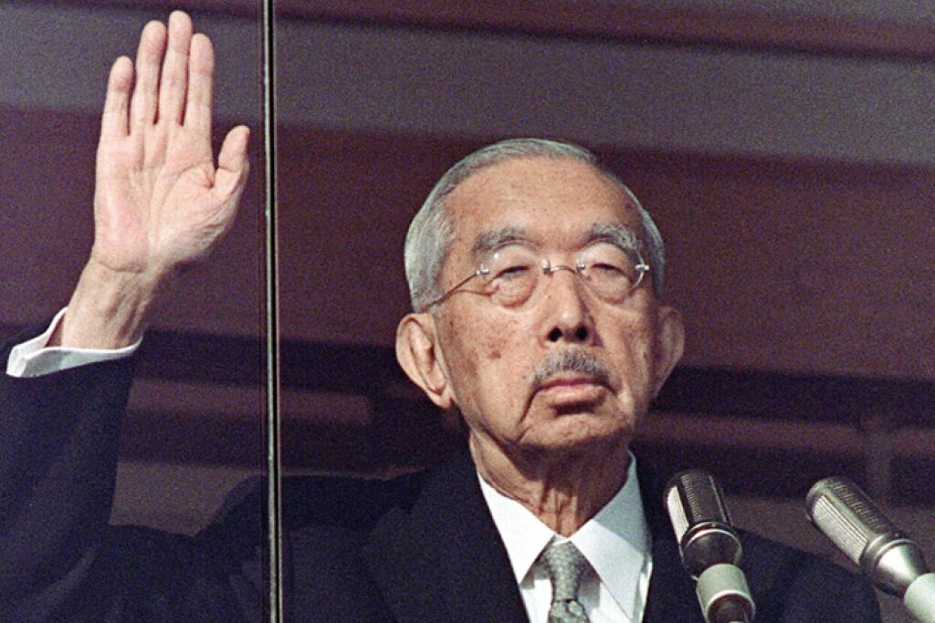 The Day Japan's Emperor Hirohito Greeted Herbert W. Armstrong ...