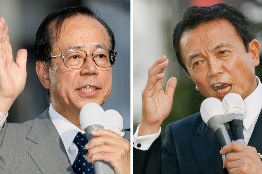 The Evolution of Japanese Politics | theTrumpet.com