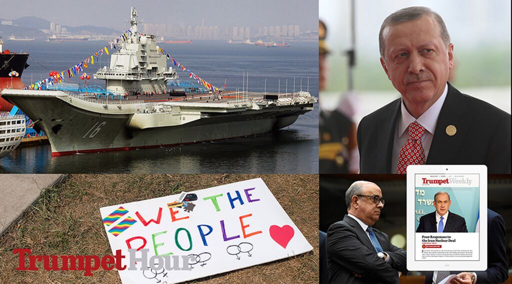 Week in Review: EU Moves on Military, Pax Germanica, China's First ...