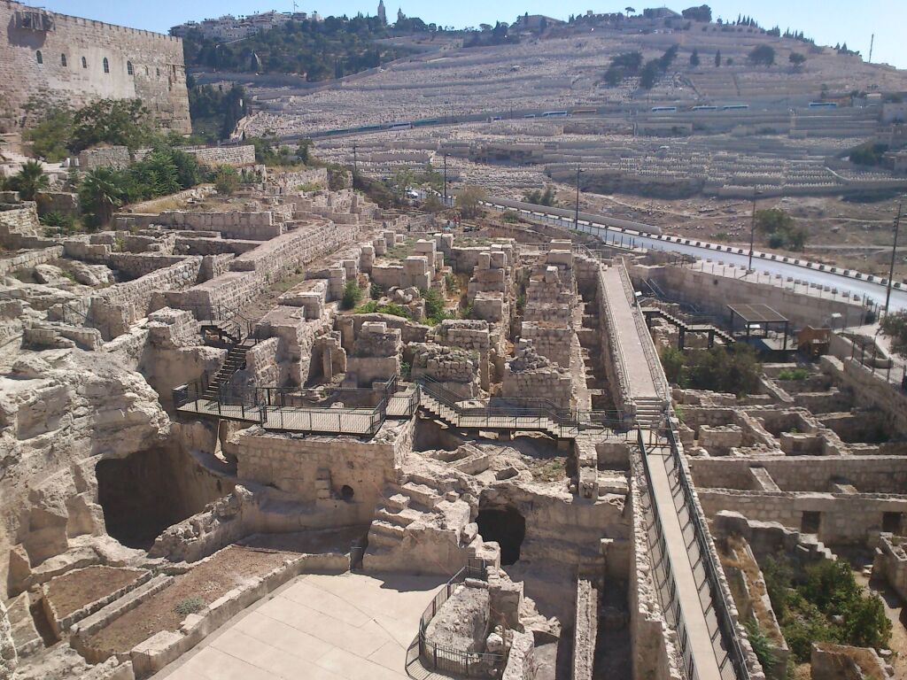 Ophel Excavation Begins | theTrumpet.com