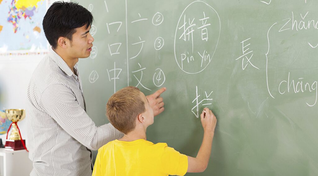 What Happens When a Teacher From China Takes Over a British Schoolroom ...