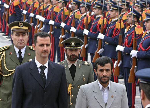 Imperial Iran | theTrumpet.com