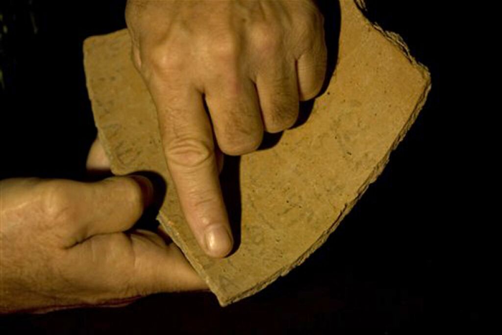 The Oldest Known Hebrew Inscription Confirms Biblical Record ...