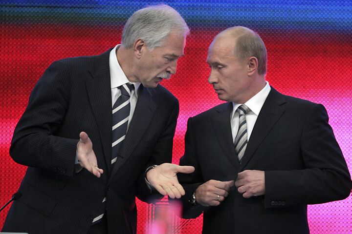 Russia Uniting, Putin-Style | theTrumpet.com