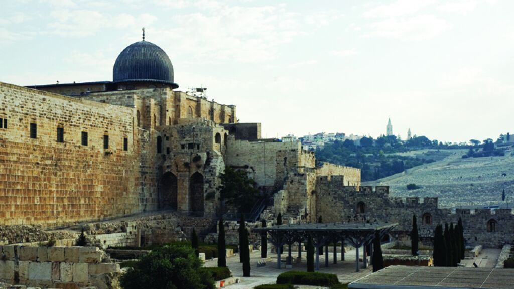 Uncovering Ancient Jerusalem | theTrumpet.com