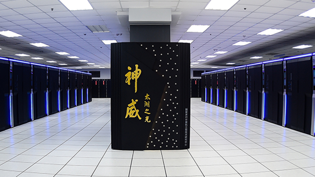 China Is Replacing America as Supercomputing Champion | theTrumpet.com