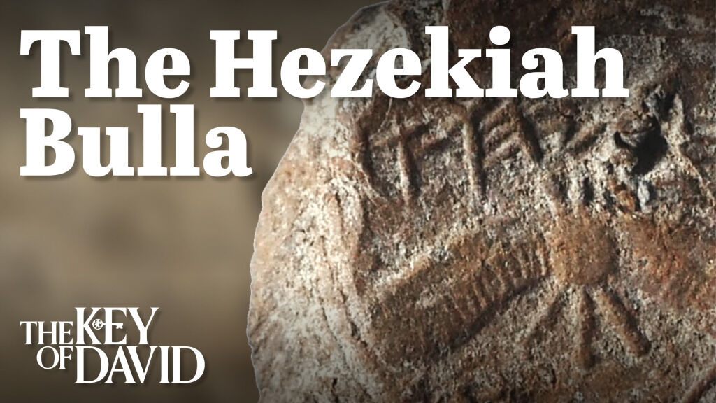 The Hezekiah Bulla | theTrumpet.com