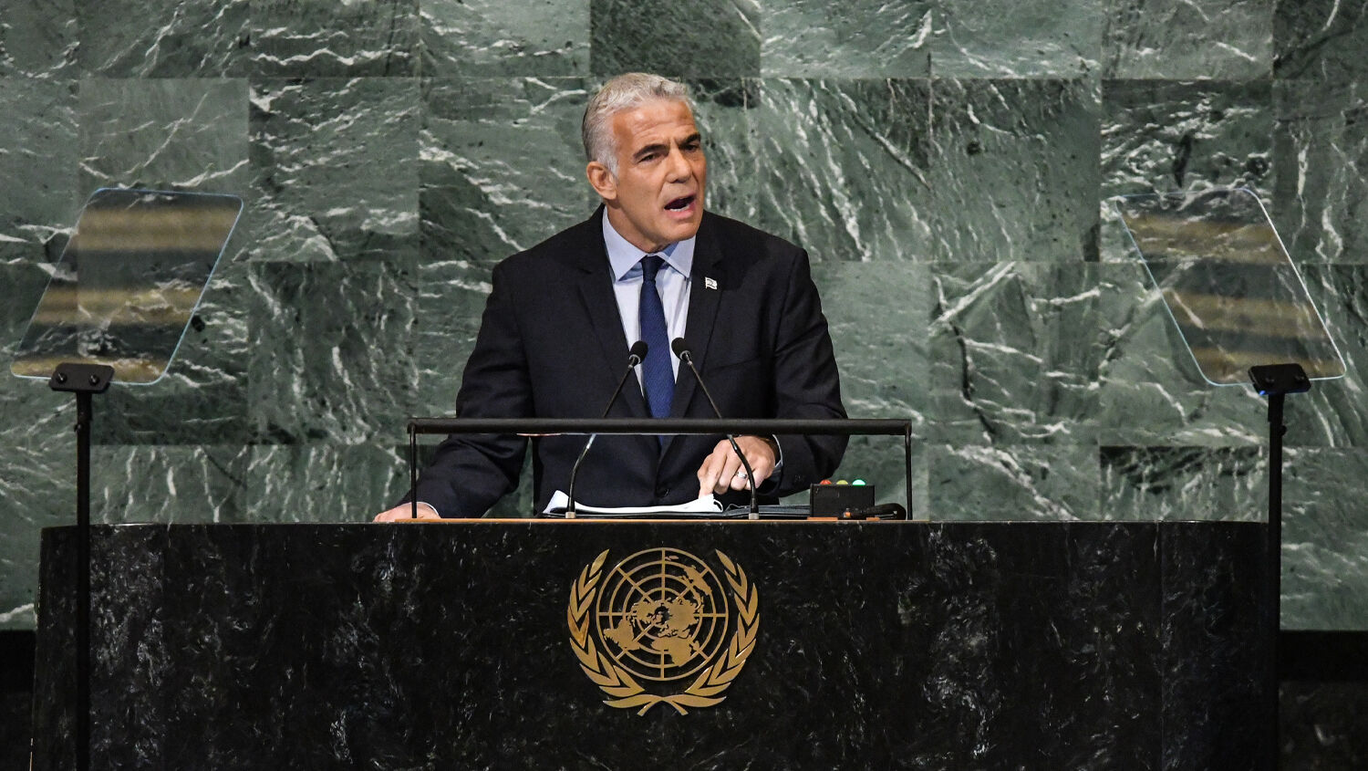 Yair Lapid's First Speech at the United Nations | theTrumpet.com